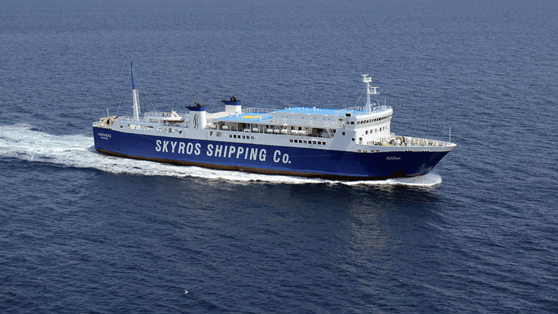 Ferry Vessels: Ship information, routes, seats, cabins | Ferryscanner