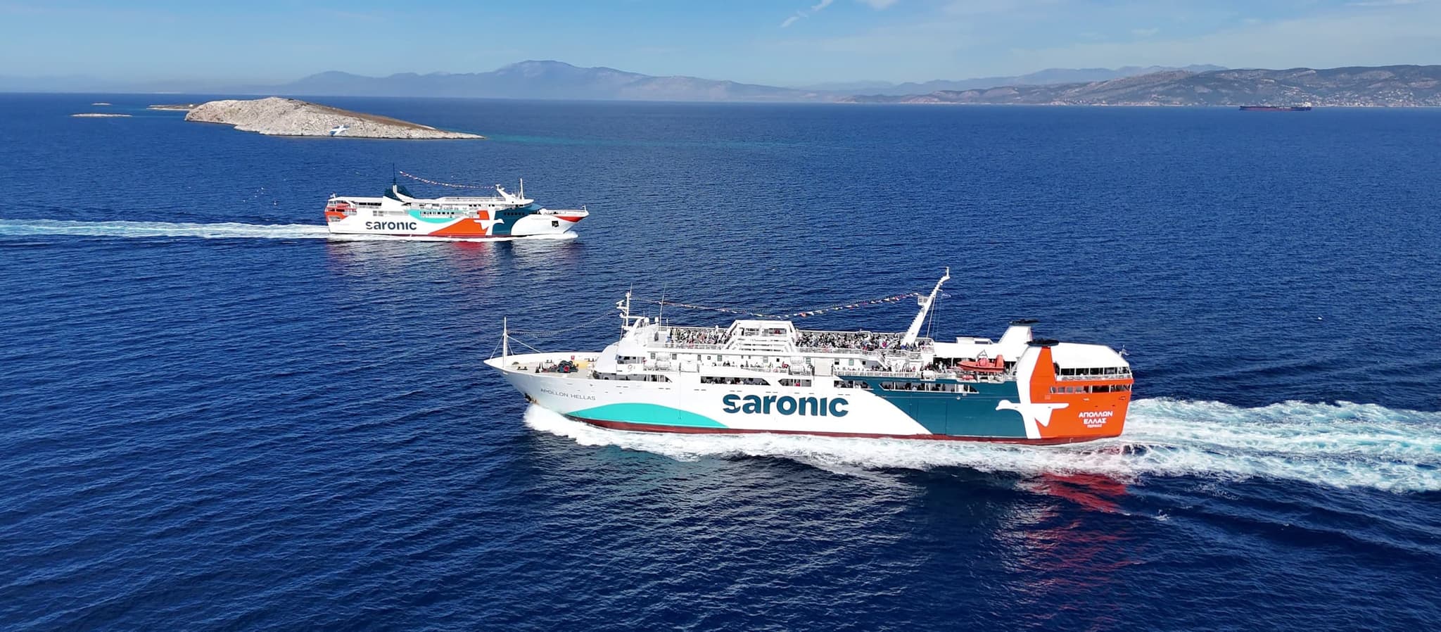 Saronic Spring Offer: Take Your Car from Athens to Aegina from €23
